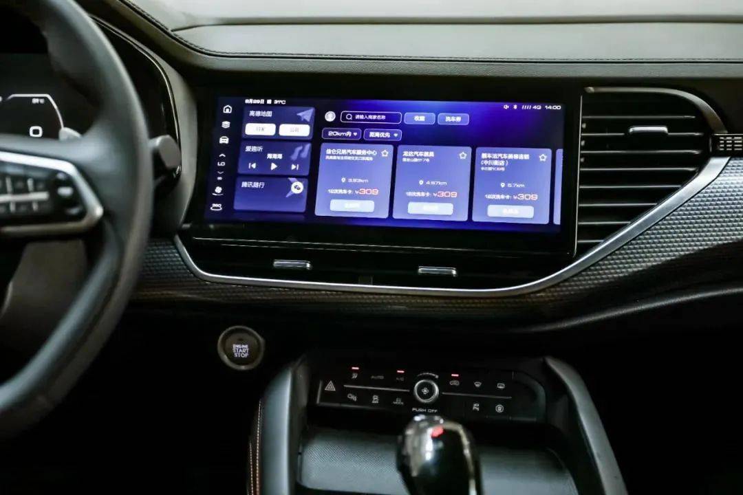 斩获C-NCAP超五星评价 哈弗F7安全防护领跑同级市场_搜狐汽车_搜狐网