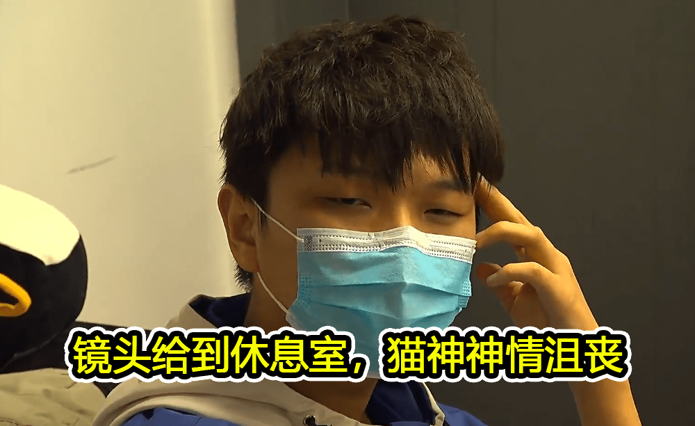 QG4-1eStar晋级，花海多次出现致命失误，猫神和林教练会留下吗？_比赛