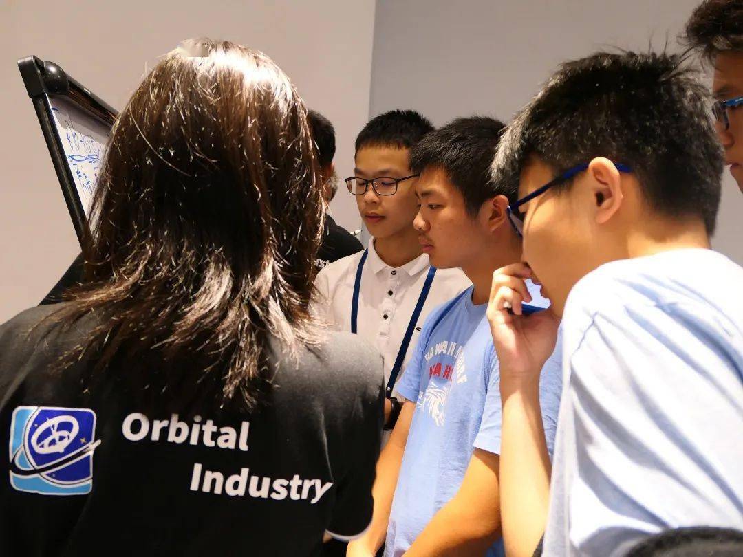 GFSSM 2021 | 全球未来太空学者大会火热报名中_商业