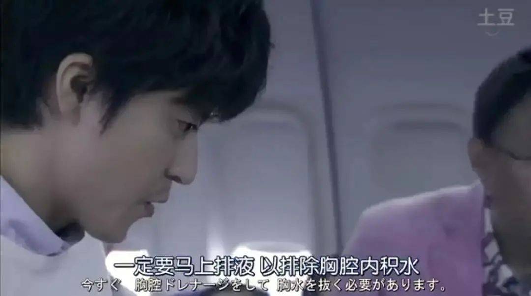 集齐岛国上百名顶级女优，这爆款神剧尺度逆天 搜狐大视野 搜狐新闻