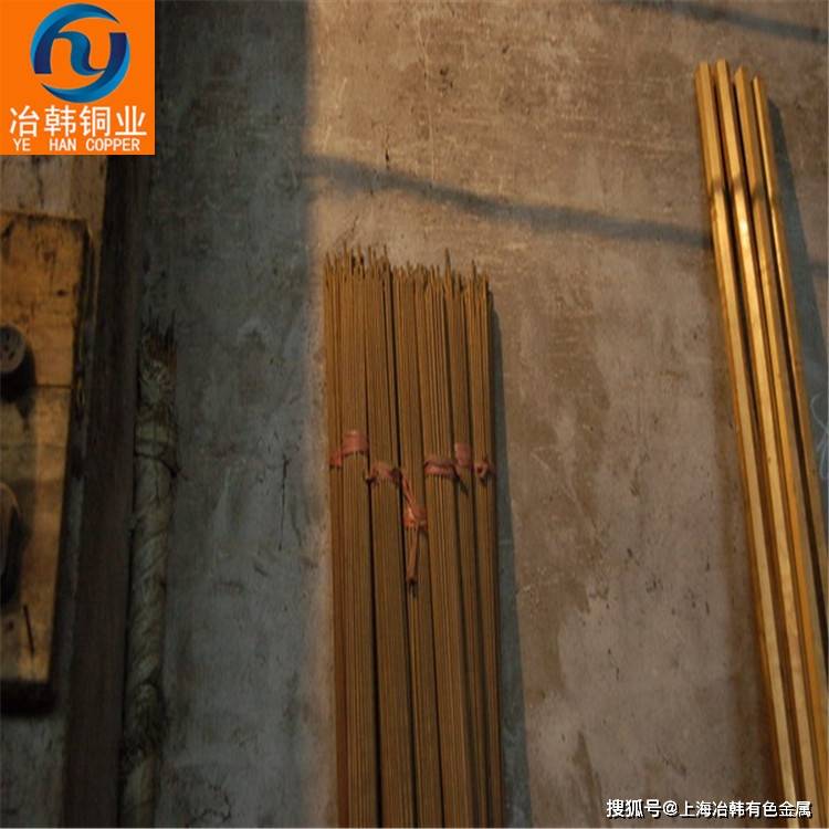 C18150耐冲压铬锆铜板 高韧性C18150铜板密度-搜狐大视野-搜狐新闻