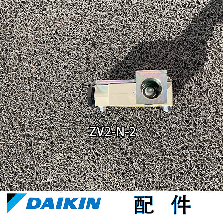 大金DAIKIN日本ZV2-N-2配件-搜狐大视野-搜狐新闻