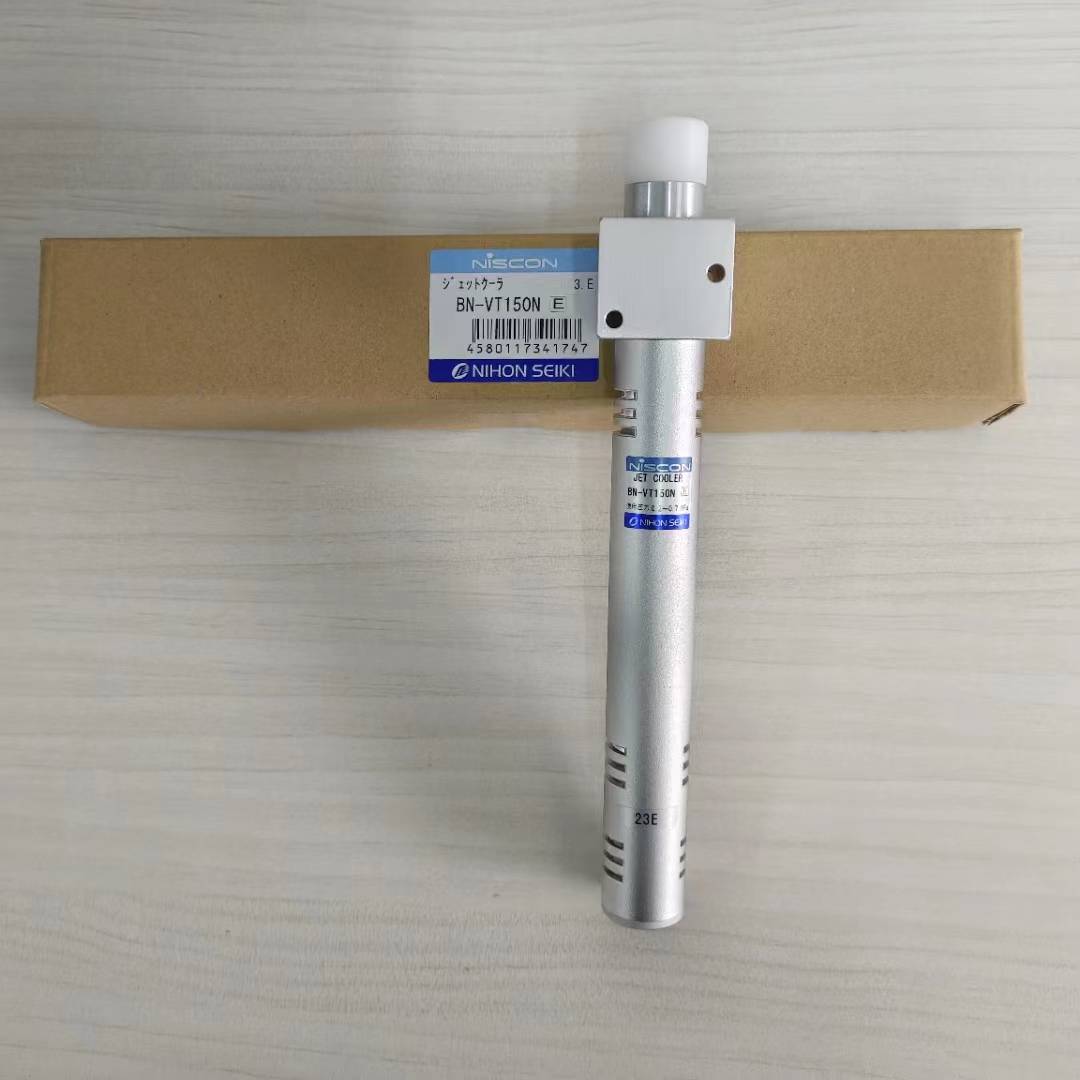 日本精器NIHON SEIKI BN-1213-10 BN-VT150N 江崎-搜狐大视野-搜狐新闻