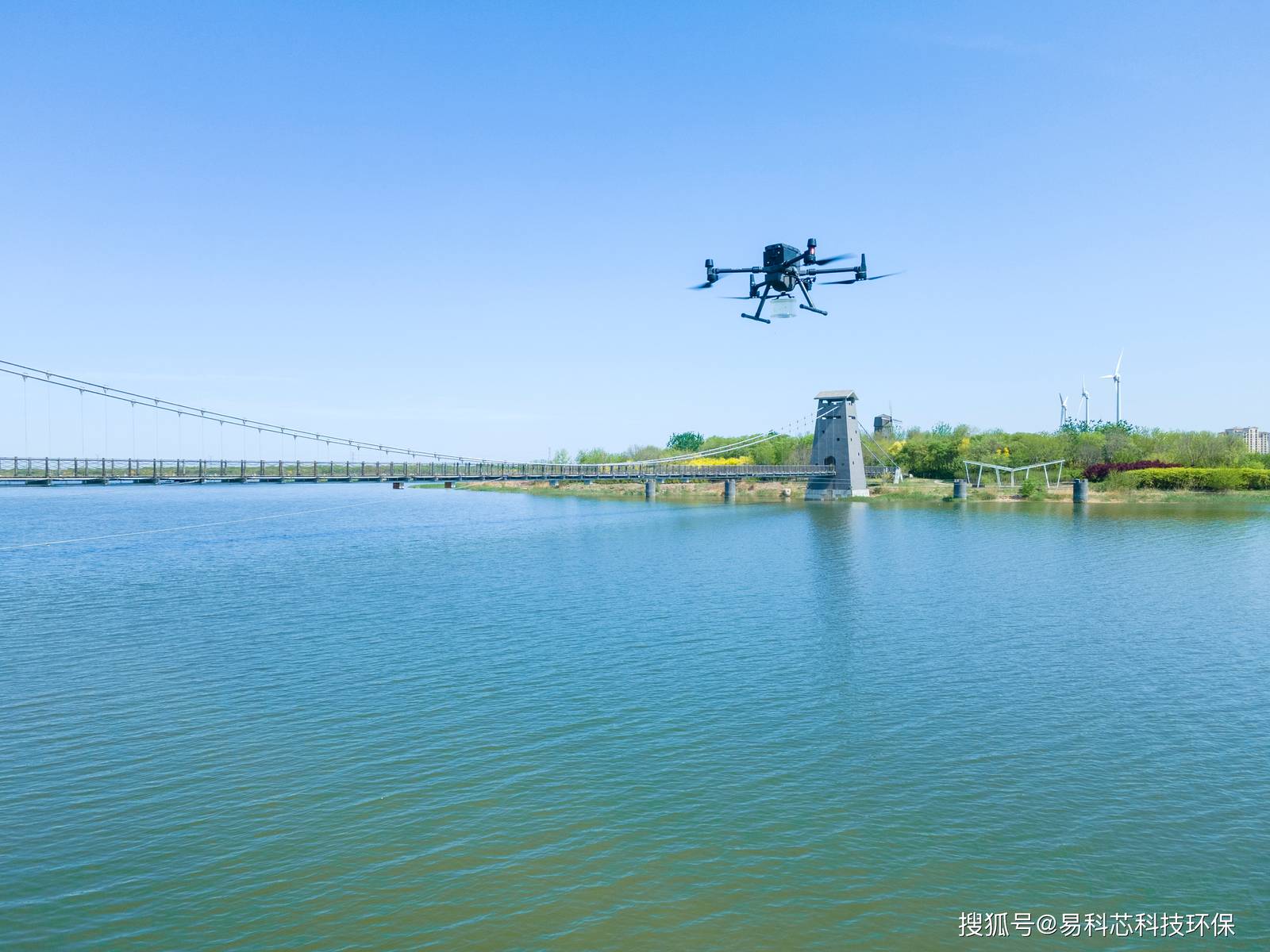 易汲Eayspeed 大疆M300无人机智能采水系统-搜狐大视野-搜狐新闻