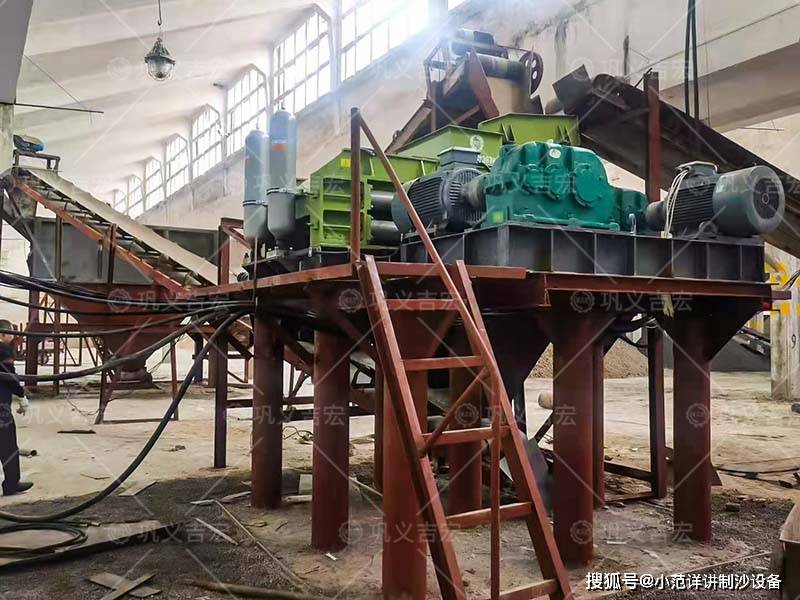 全自动液压对辊制砂机成砂率高达90%-搜狐大视野-搜狐新闻