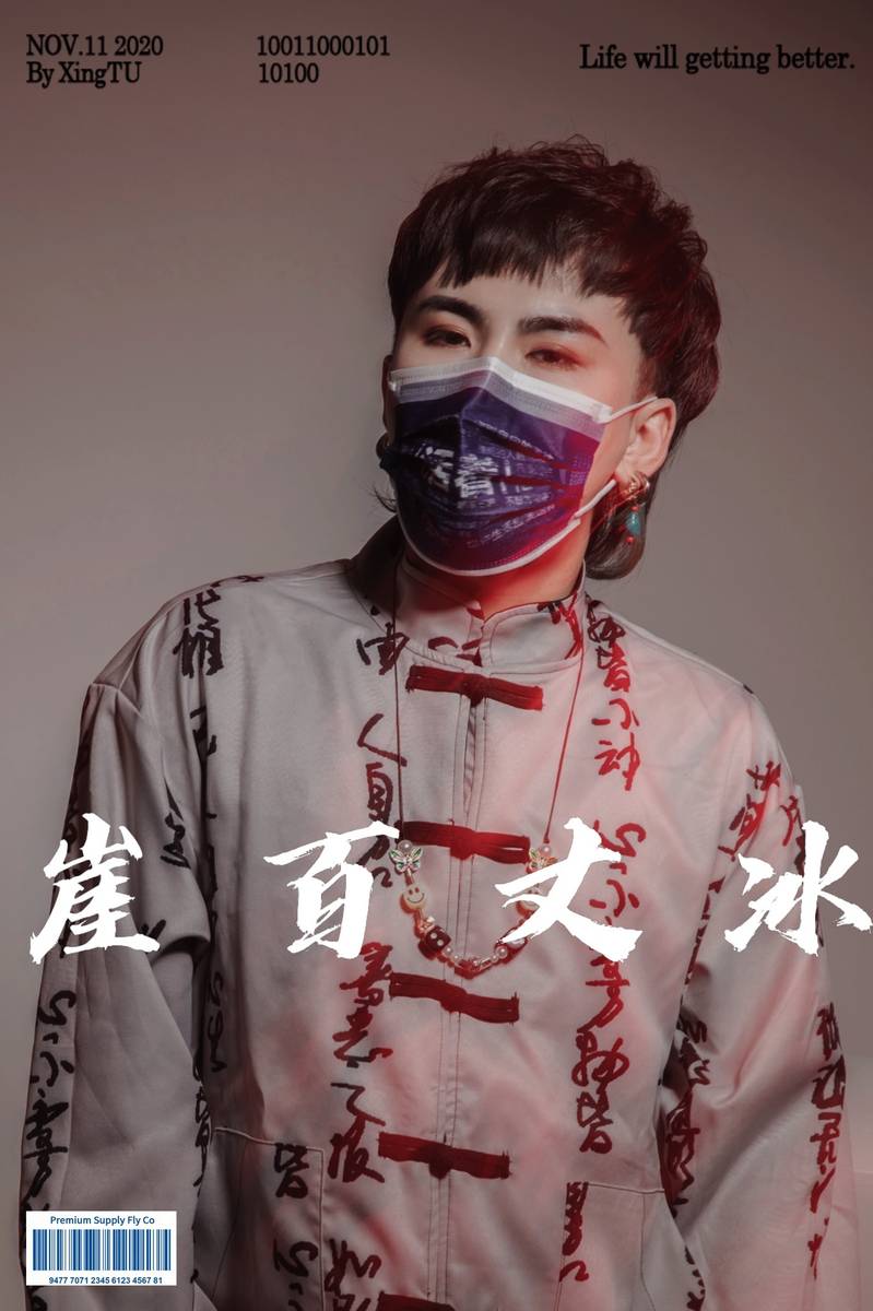 郭春雨GCY电影剧照合集 明星图片欣赏-搜狐大视野-搜狐新闻