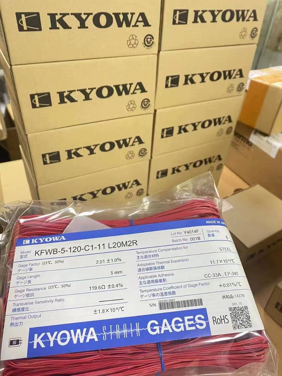 日本共和KYOWA 应变片 KFWB-5-120 ZP-S1 江崎-搜狐大视野-搜狐新闻