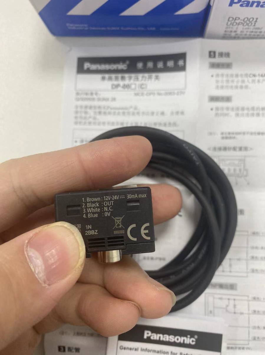 Panasonic松下光纤传感器FX-101压力开关DP-001-搜狐大视野-搜狐新闻