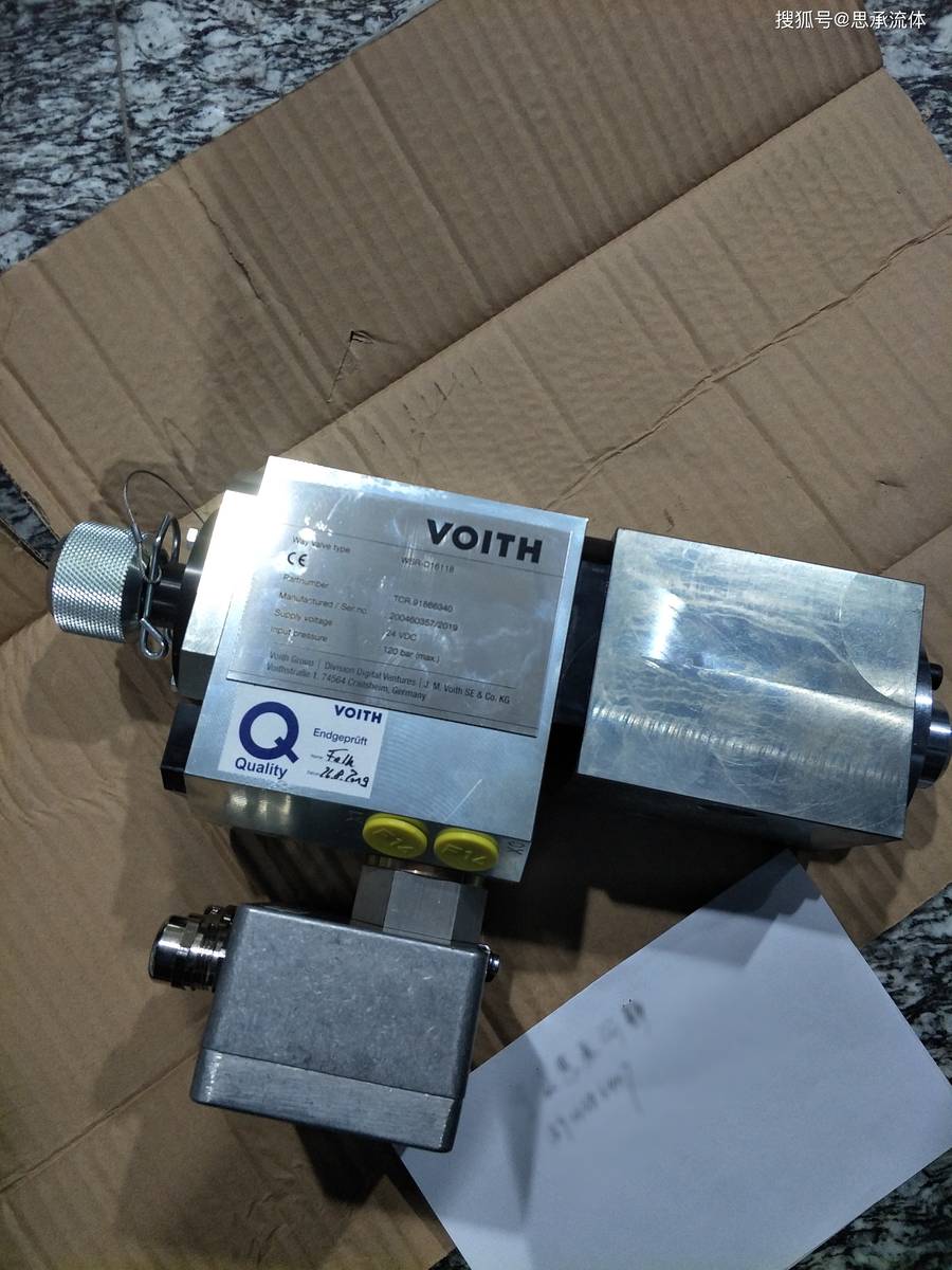 VOITH WSR-D16118-搜狐大视野-搜狐新闻