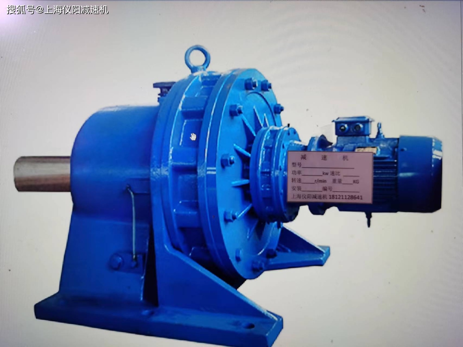 TK98-Y5.5-4P减速机TK98-Y7.5-4P-10