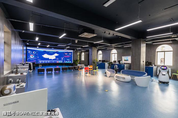 人工智能实验室设计建设：人工智能实验室平面布局及系统工程_上海SAREN三仁_环境