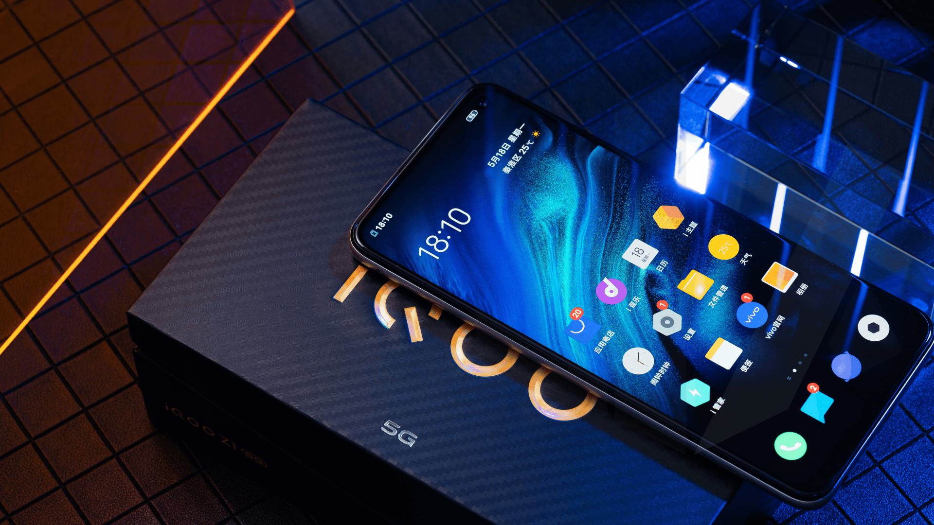 iqooz1壁纸-千图网