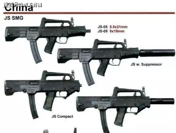 最全的中国单兵轻武器图解，军迷的集结地_式半自动步枪