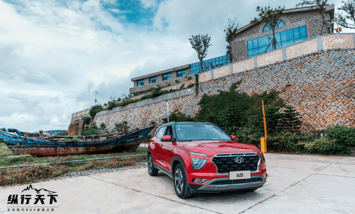 试驾新一代ix25：造型魔性，1.5L动力低扭劲道，推荐入手_搜狐汽车_搜狐网