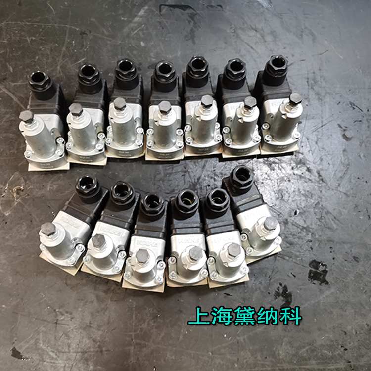 德国哈威DG35压力继电器hawe - 液压汇