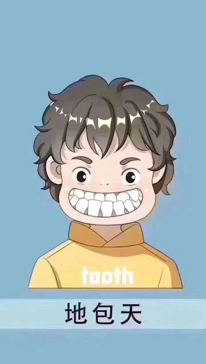 别让难看的牙齿，禁锢好看的灵魂-搜狐大视野-搜狐新闻