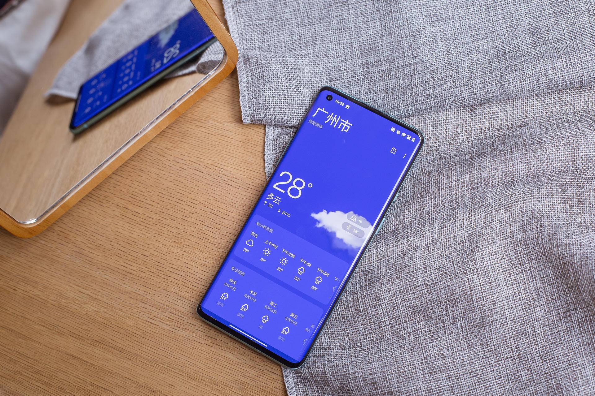 详细说说氢OS11系统，你想知道的细节都在这了_搜狐汽车_搜狐网