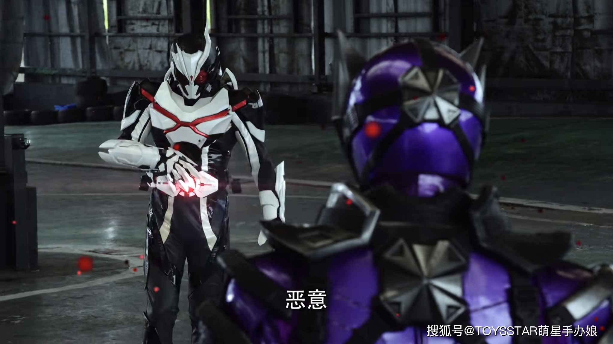 《假面骑士零一》第43话情报，巴尔坎新形态登场！-搜狐大视野-搜狐新闻