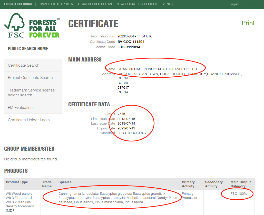 认证百科 | FSC产品分类标准详解_检索