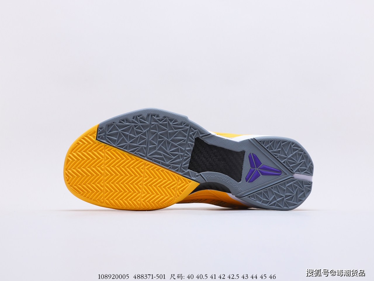 大批量科比7来袭，Zoom Kobe 7 紫金鸳鸯！_搜狐汽车_搜狐网