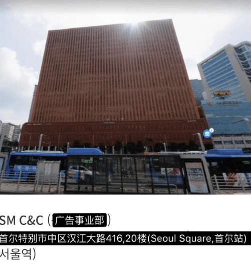 家大业大的SM，公司办公大楼多达20处以上，其中一栋是EXO挣来的_娱乐