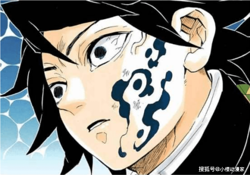 《鬼灭之刃》中斑纹是什么？意味着通透世界，但有一个巨大副作用-搜狐大视野-搜狐新闻