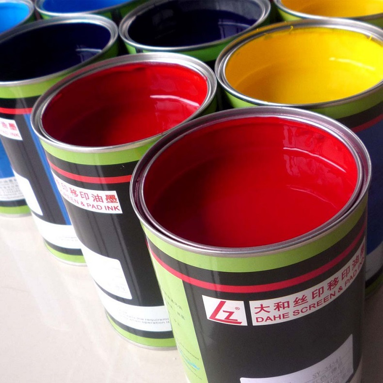 丝印油墨配方与调色_印刷