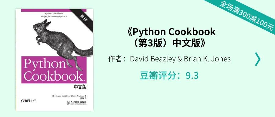豆瓣最高评分9.5，这些畅销经典书值得双十一拿下！_编程
