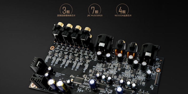 详解丨杰科G5800 VS G5300 4K蓝光机, 区别在哪里？_接口