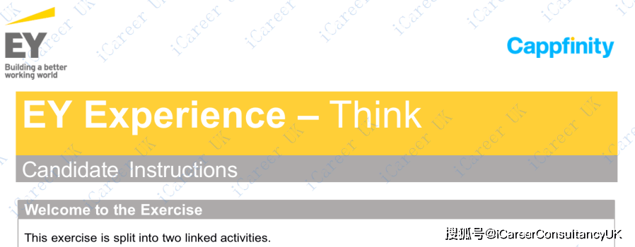 【英国 EY Experience Day 独家解析】据说看过这份面经的同学都过了AC_Access