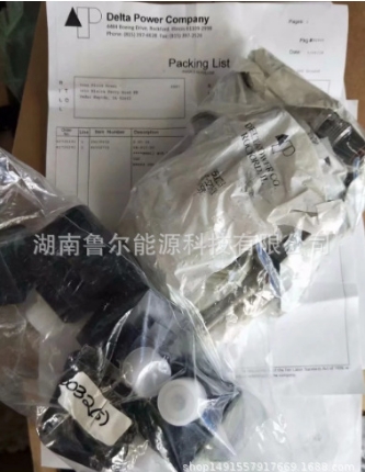 美国DELTAPOWER电磁阀阀芯DE-S21-00 - 液压汇