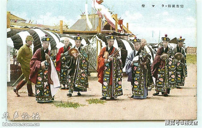 老照片，伪满时期的内蒙古民俗-搜狐大视野-搜狐新闻