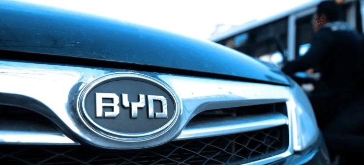 新年新Logo！比亚迪换标，立马高档_搜狐汽车_搜狐网