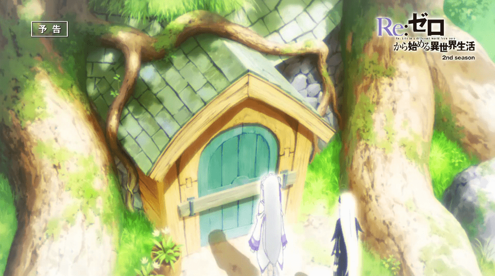 Re0第17集预告：爱蜜莉雅第一轮试炼开始，养父母出现，怠惰登场_福尔特娜