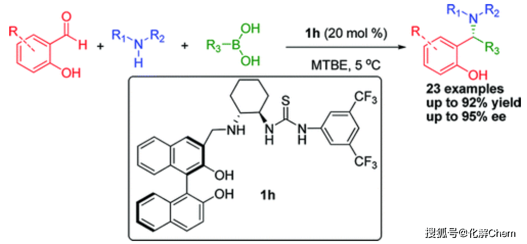 Petasis reaction_反应