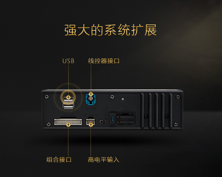 阿尔派UTX-M08分体式无损播放器图文详解/珠海道声/珠海斗门专业汽车音响改装_搜狐汽车_搜狐网