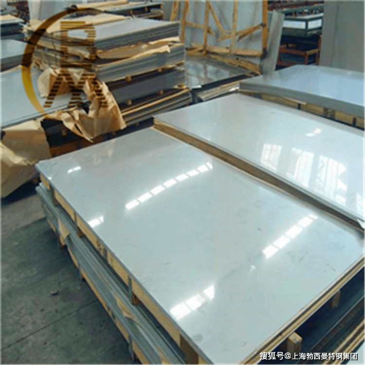 Hastelloy C-22哈氏合金 C22管 C22板 C22棒 C22环-搜狐大视野-搜狐新闻