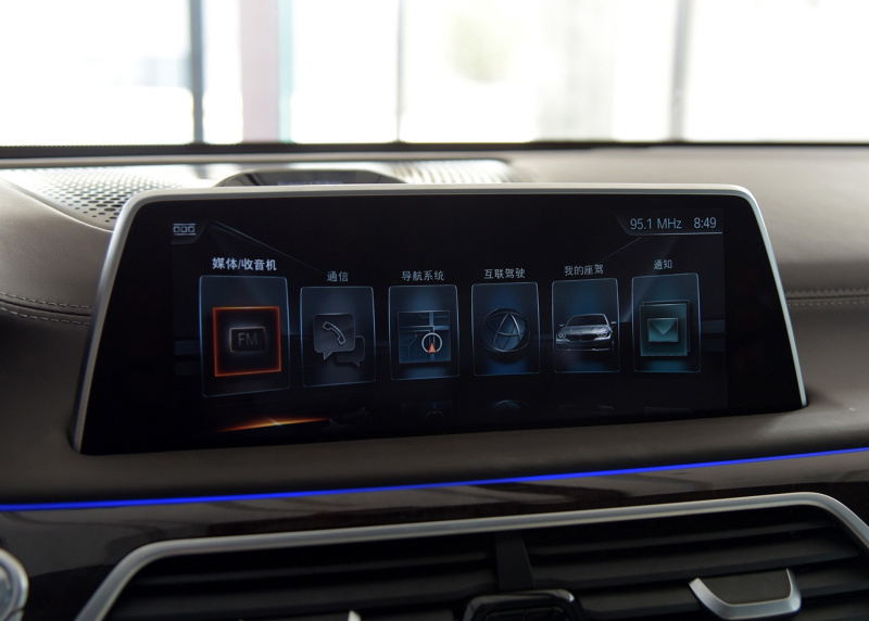 5G时代的智慧新体验 全新BMW iDrive系统iD8有哪些亮点_操作