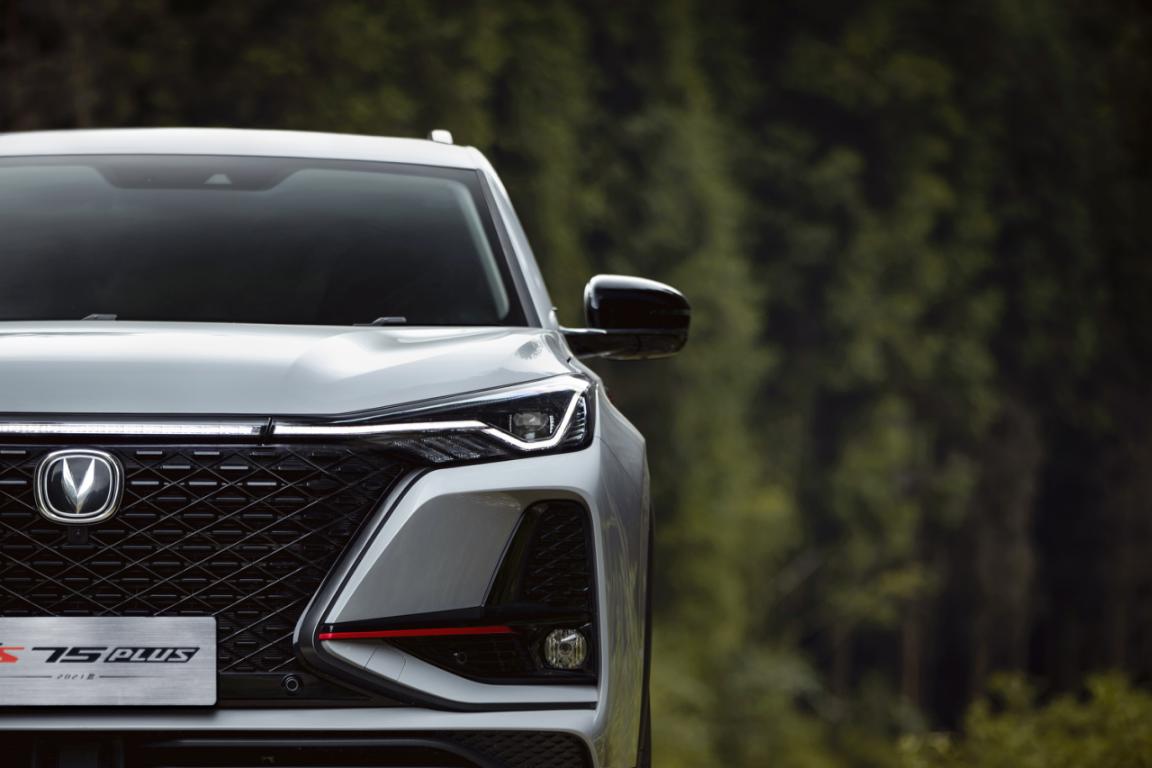 丰富产品矩阵，提升使用体验，CS75PLUS再添新品_搜狐汽车_搜狐网