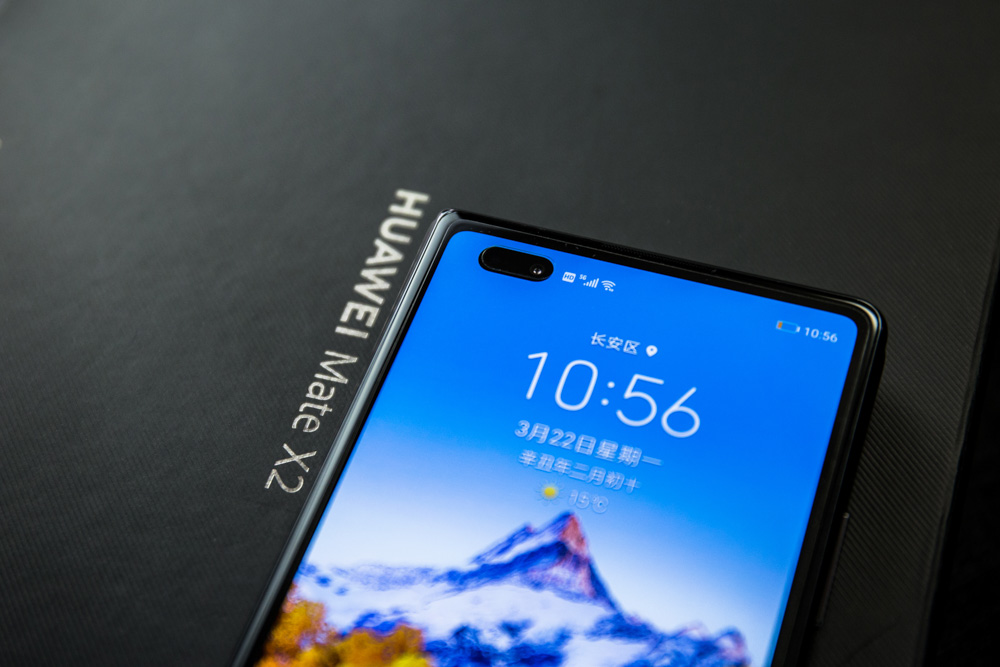 更完美的折叠，可当主力机 华为Mate X2图赏-搜狐大视野-搜狐新闻