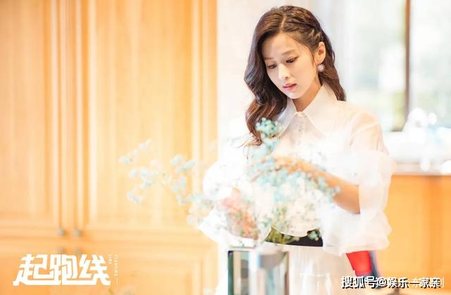 《陪你一起长大》大结局：林芸芸离婚后，苏醒帮她报复顾家伟新月