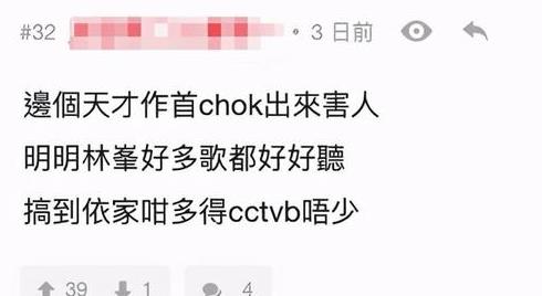 被耻笑多年？林峰被TVB「捧死」的3大原因_Chok