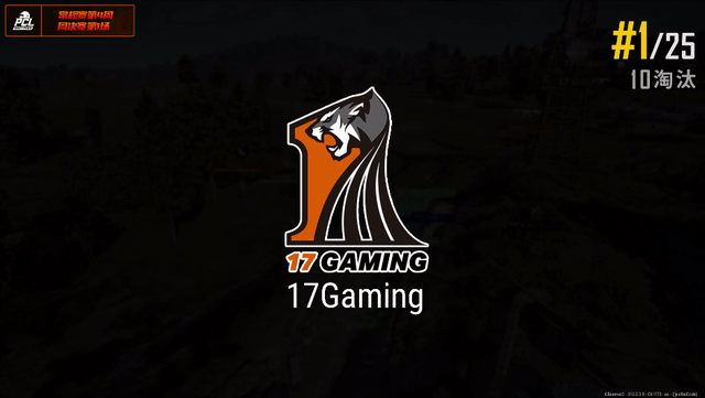 绝地求生PCL：4AM与IFTY斗智斗勇，17战队天命眷顾收割决赛圈吃鸡_比赛