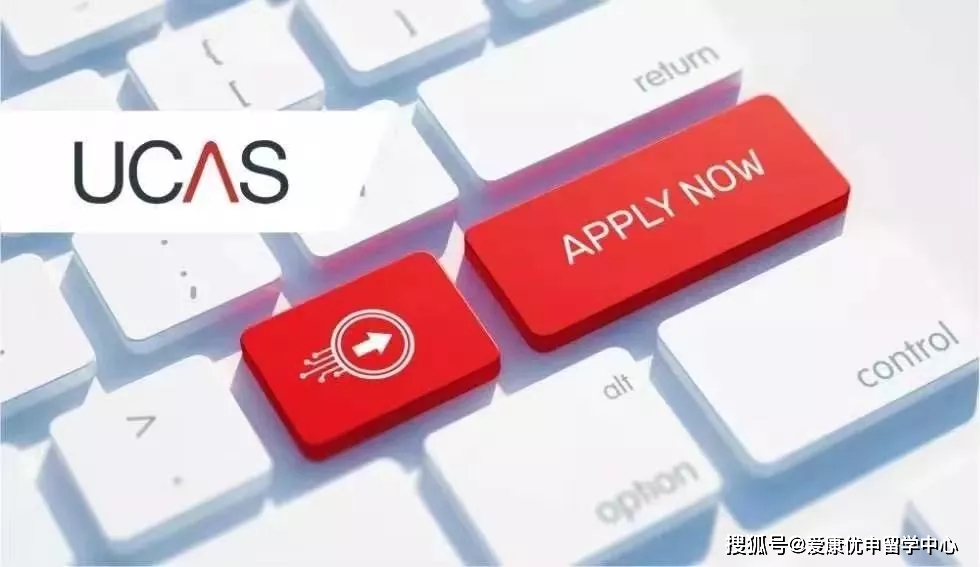 关注！2022年UCAS英国本科申请将于5月18日开放（附时间轴及Tips）_大学