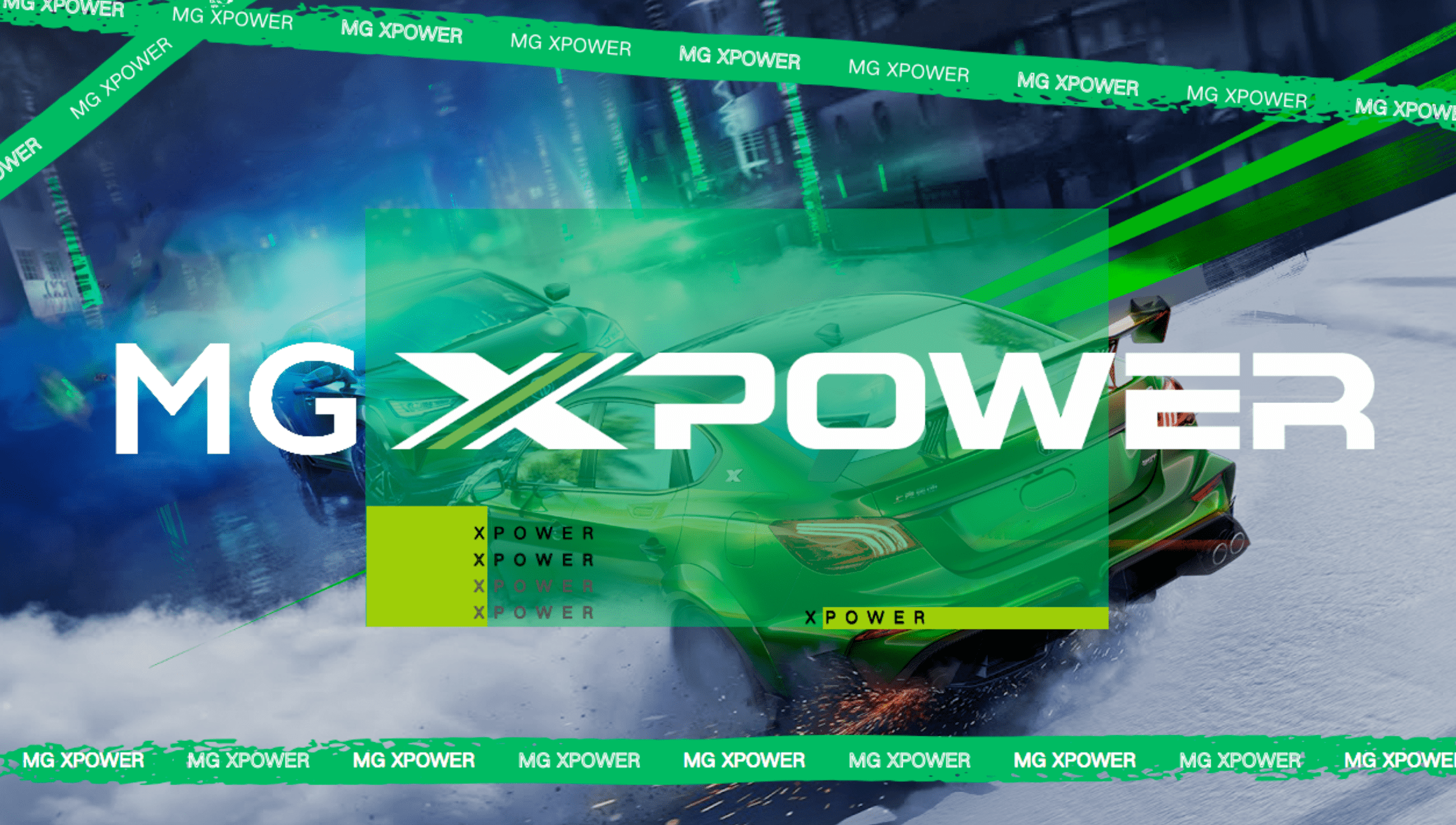 量产即“赛车”，名爵MG6 XPOWER让你可以“合法出街”_搜狐汽车_搜狐网