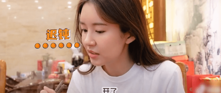 小陈头探花最新