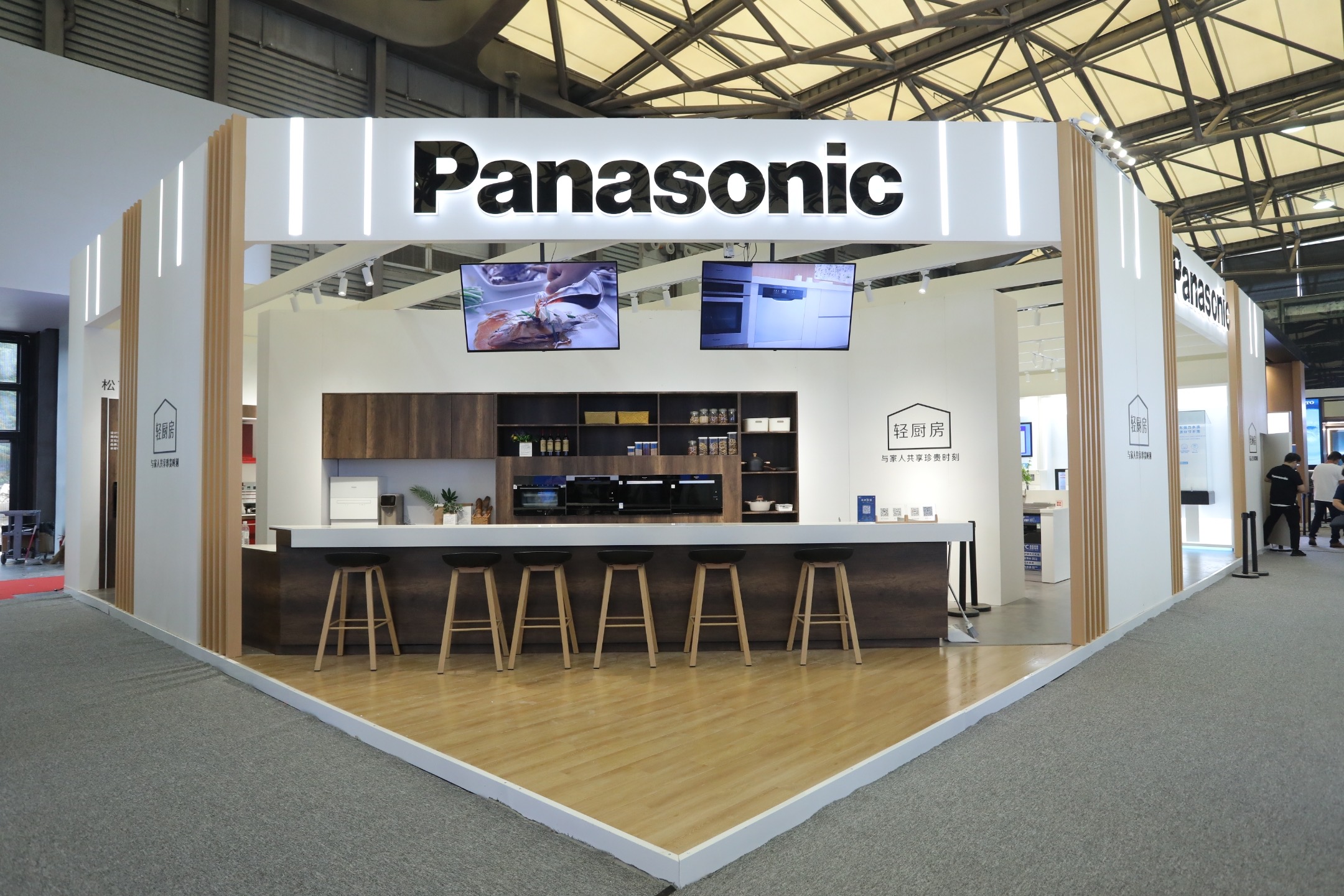 Panasonic admits that it has been falsifying data for decades: related ...