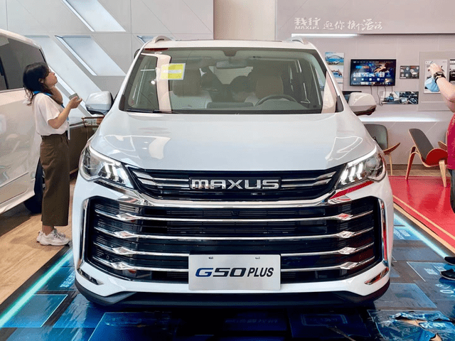 实拍上汽大通MAXUS G50 PLUS，这才是适合全家出行的幸福之车_搜狐汽车_搜狐网