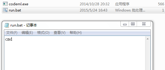 使用PAML计算选择压力_data