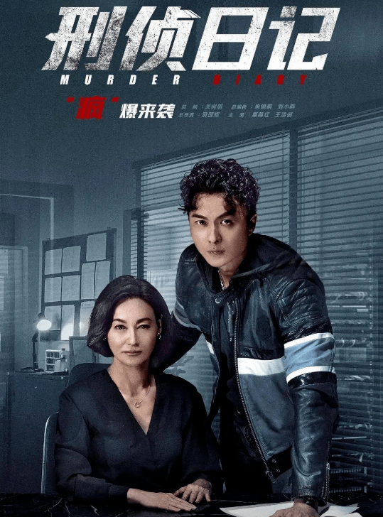 播出6集口碑还能拿下第1，TVB这回真的要“一雪前耻”了？_人格